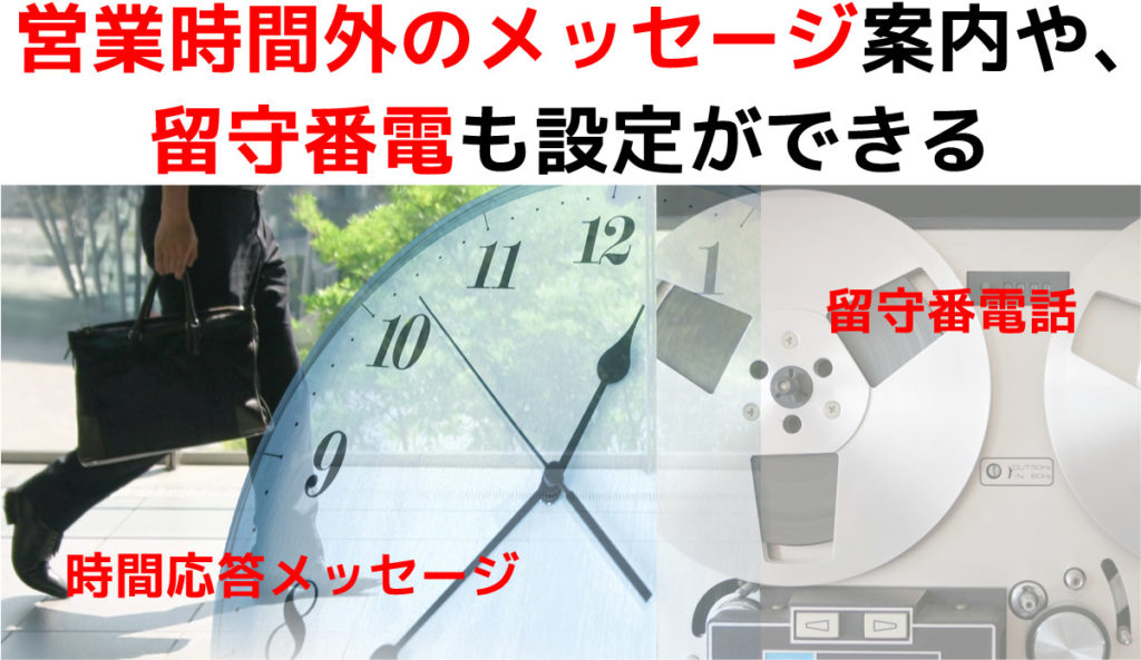 LP00_SP – 03plus LP