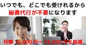 LP00_SP – 03plus LP